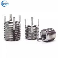 China Light Weight Type Fastener Inserts Made of Stainless Steel for Heavy Duty Applications for sale