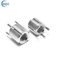 China Key Locking Thread Insert Keen Sert Key Insert Self-Locking Series for Thread Repair for sale