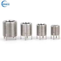 China Key Locking Thread Insert Keen Sert Key Insert Self-Locking Series for Thread Repair for sale