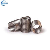 China 100pcs/bag High Grade Stainless Steel DIN8140 Free Run 304 Ss Tailless Wire Thread Insert for Smooth Production Processes for sale