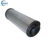 China 5000 Pieces Per Month Interchangeable Oil Suction Filter Element Sintered Filter and Perforated Support for Filtration for sale