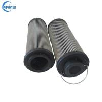 China Vacuum Oil Filter Wind Power Filter Elements Materials Hy13506 Factory for sale