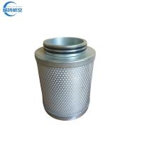 China Hydraulic System OEM Replace Filter Element Return Oil Filter Cartridge for sale