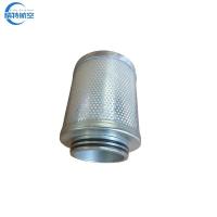 China Hydraulic System OEM Replace Filter Element Return Oil Filter Cartridge for sale