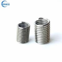 China ISO9001 2015 Certified Durable Precision 304SUS Wire Screw Sleeve Tailless Threaded Inserts for sale