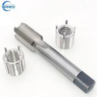 China Versatile and Durable M4 Key Locking Thin Wall Keensert Thread Inserts for Metal Fastening Solution for sale