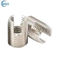 China Press Knurled Ultrasonic Threaded Insert Nut Self Tapping Bushing Stainless Steel Selftapping Thread Insert for Plastic for sale