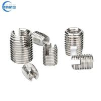 China Press Knurled Ultrasonic Threaded Insert Nut Self Tapping Bushing Stainless Steel Selftapping Thread Insert for Plastic for sale