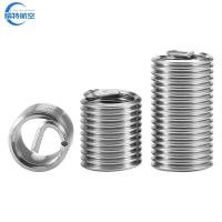 China Wholesale in Stock Fine Thread 304 Stainless Steel Spring Wire Thread Insert for sale