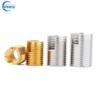 China Fine/Coarse Thread Type Lubricated Slotted Self-Tapping Threaded Insert T/T Payment Type for sale