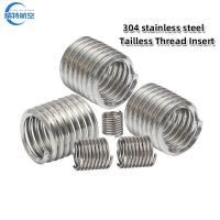 China M8 M10 Factory Supply 201 304 316 Stainless Steel Tailless Thread Insert for sale