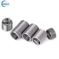 China Inch Metric Size Heat Resistant Free Running Inserts for sale