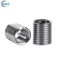 China T/T Payment Type Auto Repair Inserts with Impact Resistant Screw Lock Thread and Nickel Plated Finish for sale