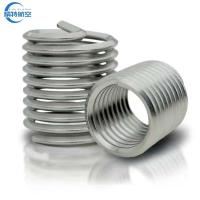 China T/T Payment Type Auto Repair Inserts with Impact Resistant Screw Lock Thread and Nickel Plated Finish for sale