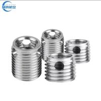 China Whole Stainless 303 Steel Unc/Unf Self Tapping Thread Inserts Slotted Insert Nut in Stock for sale