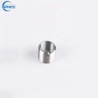 China Helical Coil 304 Stainless Steel Tangless Screw Thread Inserts M2 M2.5 M3 Lig Advantage 500000PCS/Week for Various Sizes for sale