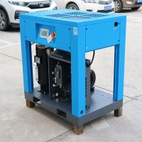 China 10HP 7.5kW Diesel Rotary Screw Air Compressor 1.1m3/min 8bar for Industrial Use for sale