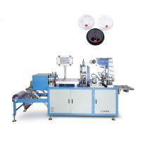 China 2200kg Plastic Cup Lid Thermoformer Machine 46mm Forming Depth 380V PLC for sale
