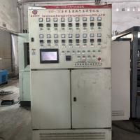 China Plastic Cup Making Used Thermoformer Coffee Cup Plastic Machine With Degradable for sale