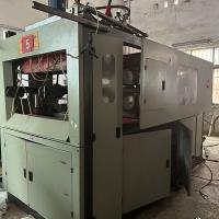 China Plastic Cup Making Used Thermoformer Coffee Cup Plastic Machine With Degradable for sale