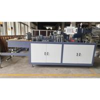 China 2200kg Plastic Cup Lid Thermoformer Machine 46mm Forming Depth 380V PLC for sale