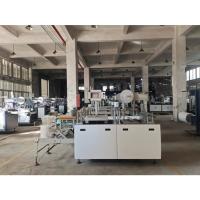 China 2200kg Plastic Cup Lid Thermoformer Machine 46mm Forming Depth 380V PLC for sale