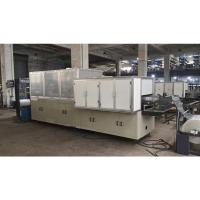 China 380V Plastic Cup Lid Vacuum Forming Machine 500x260mm Electric Heating Thermoformer for sale