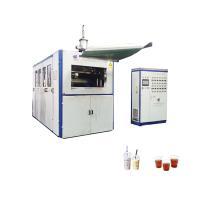 China Plastic Cup Thermoforming Machine 560mm Width 15-35 Cycles/min PE PET PVC for sale