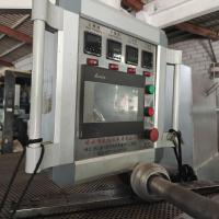 China Plastic Cup Lid Thermoforming Machine 500x300mm 22KW CE Certified for sale