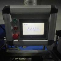 China Used Automatic Plastic Cup Thermoforming Machine Disposable Pet PS Cup Cover Machine for sale