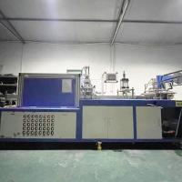 China Used Automatic Plastic Cup Thermoforming Machine Disposable Pet PS Cup Cover Machine for sale