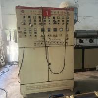 China Plastic PP PS Sheet Extrusion Machine 120mm Screw Diameter PLC Control Servo Drive for sale