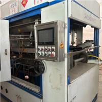 China Industrial Plastic Vacuum Forming Machine 180mm Depth 4000kg for PVC PET PP Cup Food Container Tiles for sale