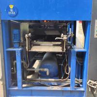 China Used Automatic Three Station Vacuum Forming Machine 760x850mm 20-25 Cycles/min for PET Food Containers for sale