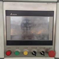 China Plastic Vacuum Forming Machine 1220x710mm 51KW Automatic for Food Box Bowl Production for sale