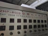 China Used 110 Single Screw Ps Pp Plastic Extruder for sale