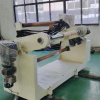 China Used Continuous 120 Single Screw Extruder High Speed Sheet Extruder Machine for sale