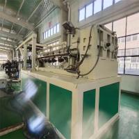 China Used Continuous 120 Single Screw Extruder High Speed Sheet Extruder Machine for sale