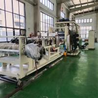 China Used Single Screw Plastic Sheet Extrusion Machine 33:1 L/D 220V/380V for sale