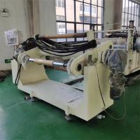 China Used Single Screw Plastic Sheet Extrusion Machine 33:1 L/D 220V/380V for sale