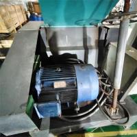 China 380V Plastic Crusher Machine 7.5kw 400-500kg/h High Efficiency Recycling for sale