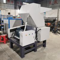 China Used Plastic Crusher Machine With Screen Mesh Ф8-50 for sale