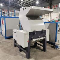 China Used Plastic Crusher Machine With Screen Mesh Ф8-50 for sale