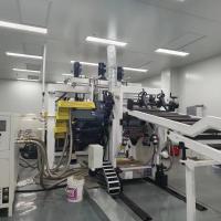 China Used PET Sheet Plastic Extrusion Machine 380V 132kW with Servo Drive for sale