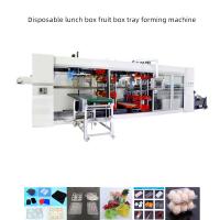 China Commercial Plastic Ps Automatic Plastic Vacuum Forming Machine For Food Packaging for sale