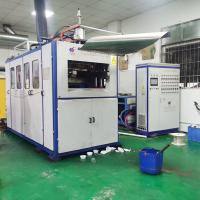 China 750mm PP Plastic Thermoforming Machine Water Cooled for sale