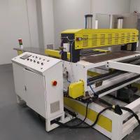 China Used PET High Speed Plastic Extrusion Machine High Capacity for sale