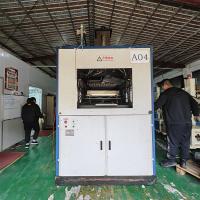 China 380V Plastic Thermoforming Machine 750mm Width Water Cooling Cup Thermoformer for sale