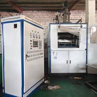 China 380V Plastic Thermoforming Machine 750mm Width Water Cooling Cup Thermoformer for sale