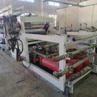 China Customized Twin Screw Plastic Extruder 33:1 L/D for Sheet Pipe Production for sale
